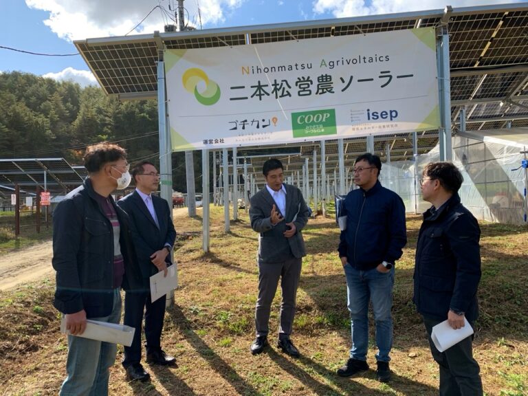 ISEP 活動報告 2022-23